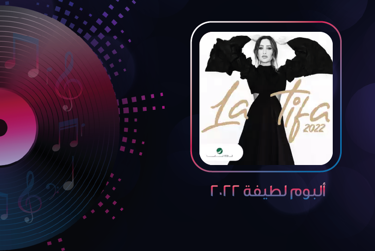 dart - Flutter Image from Arabic URL - Stack Overflow dart - Flutter Image from Arabic URL - Stack Overflow